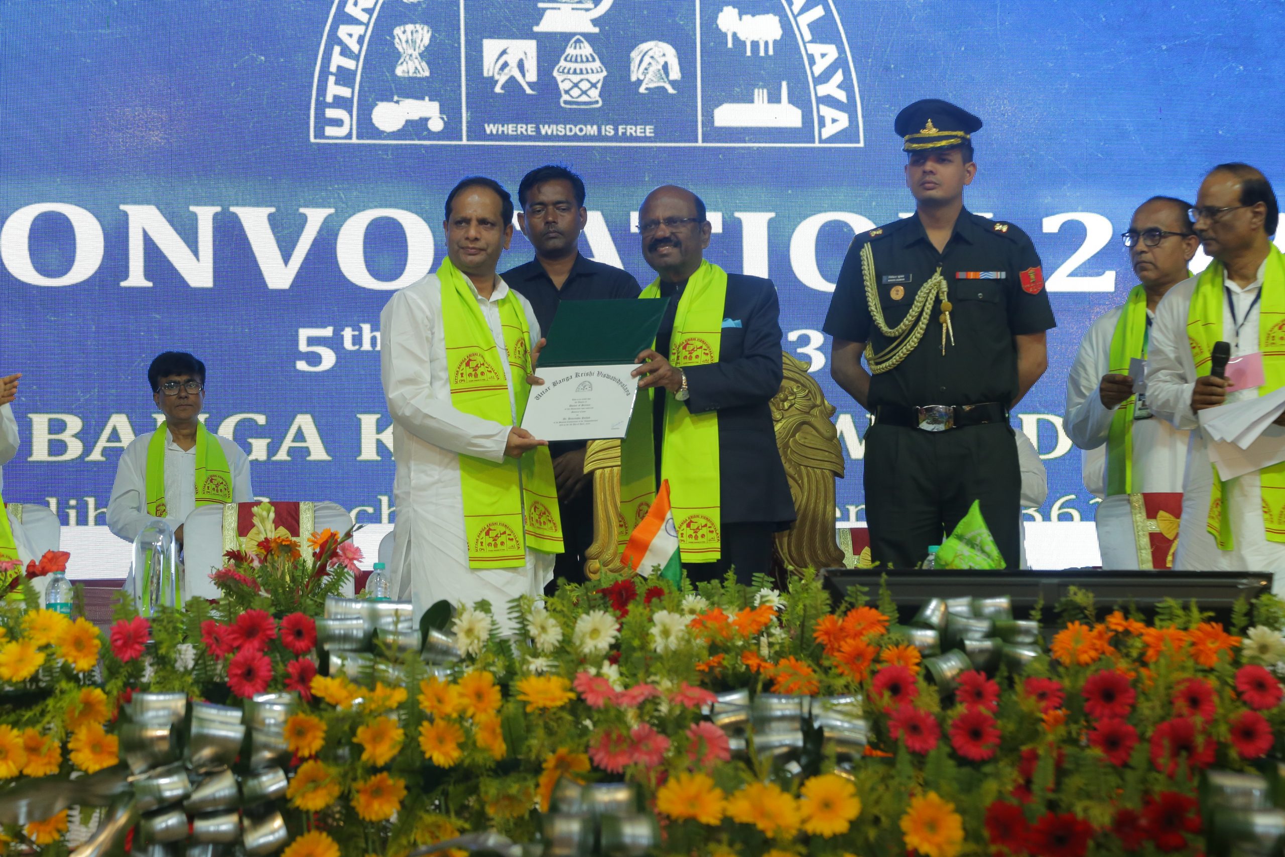 Uttar Banga Krishi Viswavidyalaya – Home